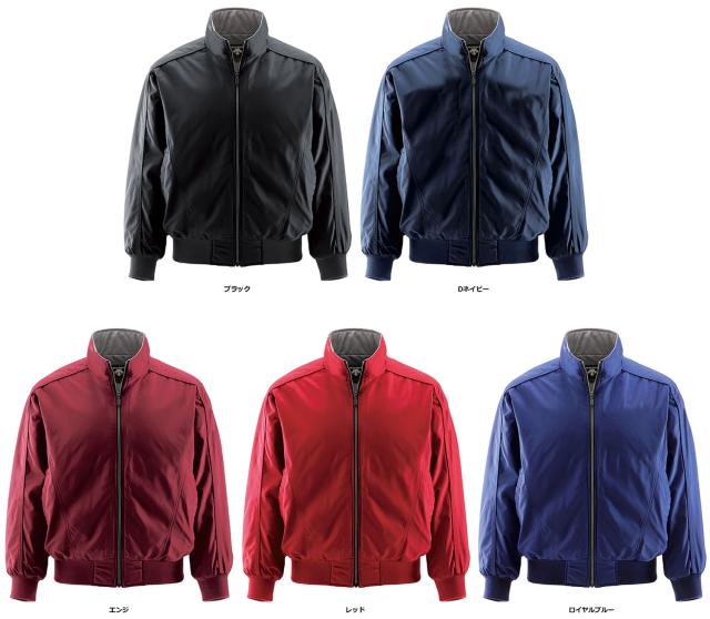 デサント DESCENTE 野球 グランドコート メンズ 男性 ジャケット アウター 上着 撥水 保温 防寒 防風 ベースボール 練習 トレーニング 移動 部活動 クラブ サークル チーム  DR204B