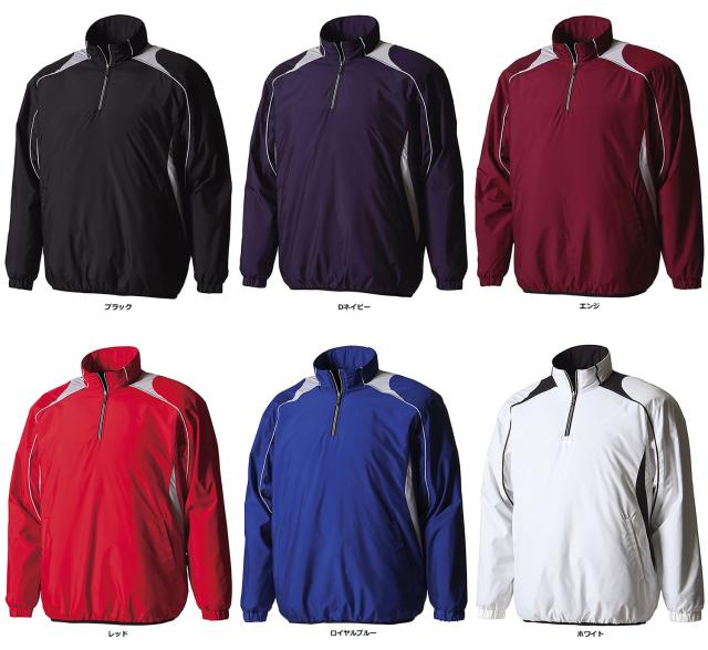 デサント DESCENTE JRプルオーバーコート ジュニア キッズ 子供 ジャケット アウター 上着 撥水 保温 防寒 防風 ベースボール 練習 トレーニング 部活動 クラブ チーム  JSTD425B