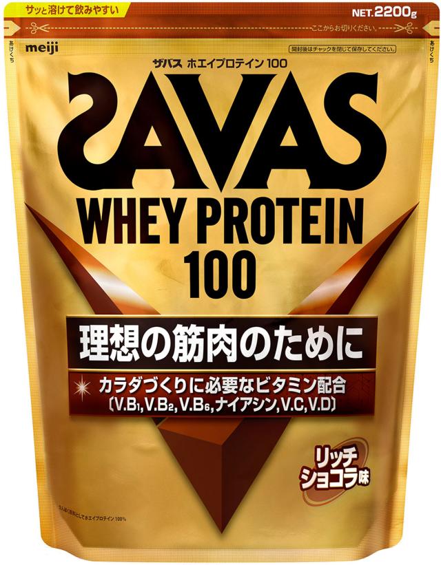 ザバス SAVAS ザバス ホエイプロテイン100 リッチショコラ味 2200g トレーニング ジム クエン酸 ビタミン 体づくり 筋肉 たんぱく質 溶けやすい 計量スプーン付  2634071