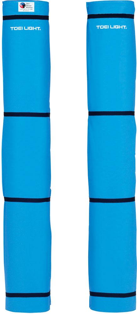 トーエイライト TOEI LIGHT バレーボール  【メーカー直送品】 バレーポールカバーST スカイブルー 2本1組 支柱カバー 衝撃吸収 安全対策 保護 ケガ予防 ハーフオープン ワンタッチ装着 練習 試合  B2048S