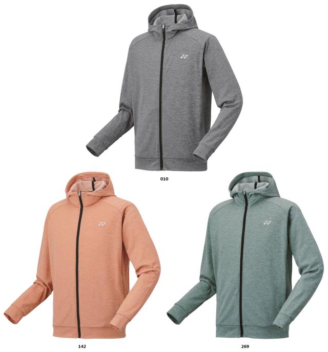 ヨネックス YONEX テニス ユニスウェットパーカー  51052