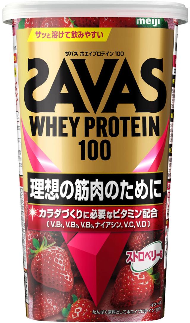 ザバス SAVAS ザバス ホエイプロテイン 100 ストロベリー味 280G 筋力UP プロテイン ダイエット ジム ウエイト 運動 健康  2635128