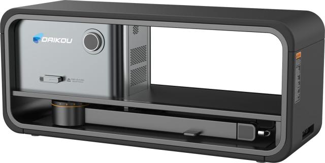 ダイコウ DAIKOU 【メーカー直送品】 家庭用スマートホームジム  DKL832T