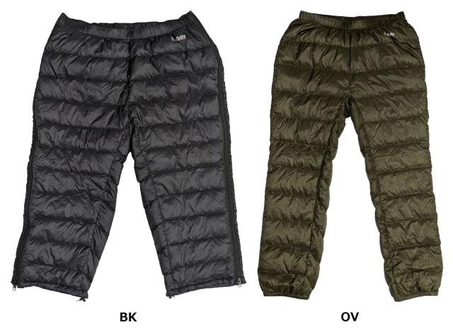 プロモンテ PUROMONTE アウトドア ダウンパンツ 7 分丈フルオープン  WD037