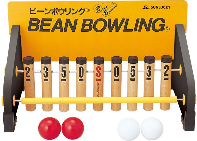 サンラッキー Sunlucky ビーンボウリング 専用レーン  BN3