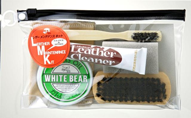 ホワイトベアー WHITE BEAR アウトドア レザーメンテナンスキット 6個セット お手入れ オイル クリーナー メンテナンス ベースボール 野球 スポーツ  50W
