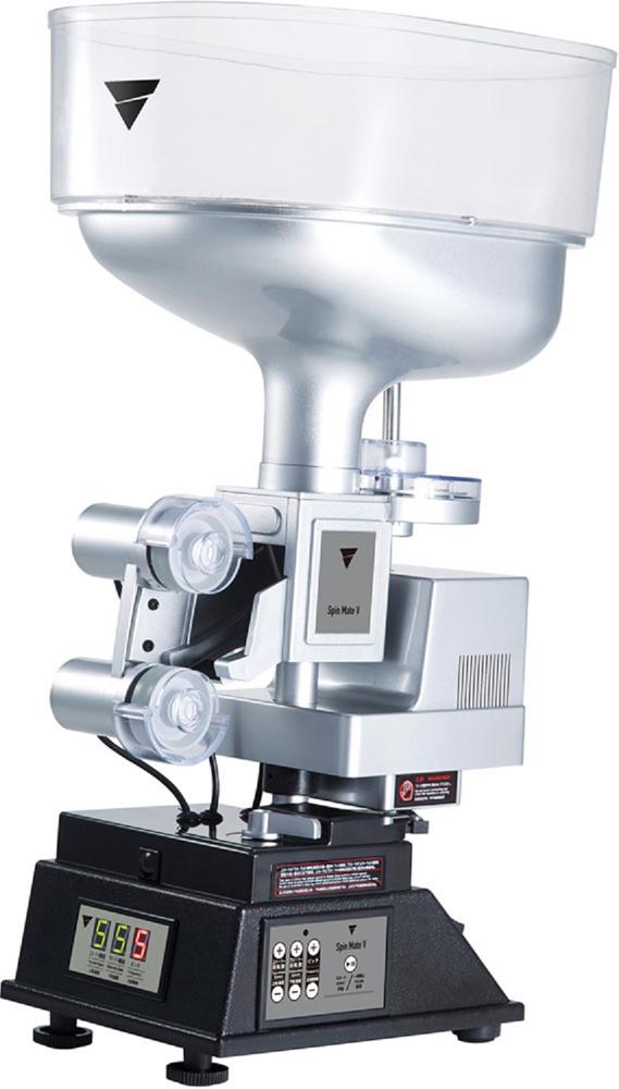 ヴィクタス VICTAS 卓球 【メーカー直送品】 スピンメイトV 卓上型卓球マシン 卓球マシーン 卓球ロボット 卓球練習機 機械 練習用 電動 部活 トレーニング 学校 体育 回転数 備品  808020