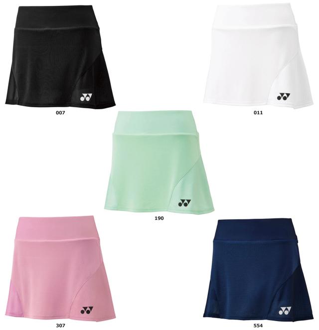 ヨネックス YONEX テニス ウィメンズスカート   インナースパッツ付   26153