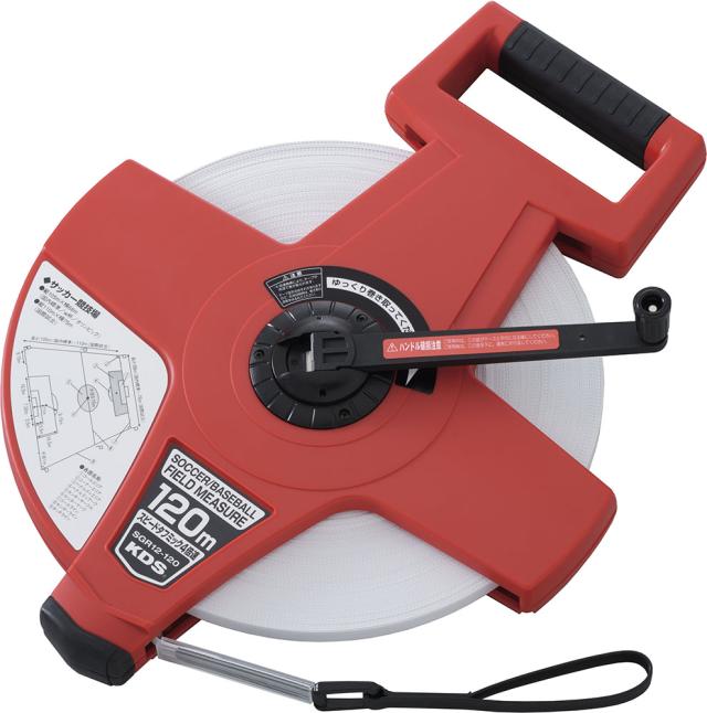 三和体育 スピードタフミックリール 120m 学校 体育 部活動 授業 備品 器具 用品 用具 運動会 体育祭 レクリエーション スポーツフェスティバル メジャー 測定器  S1842