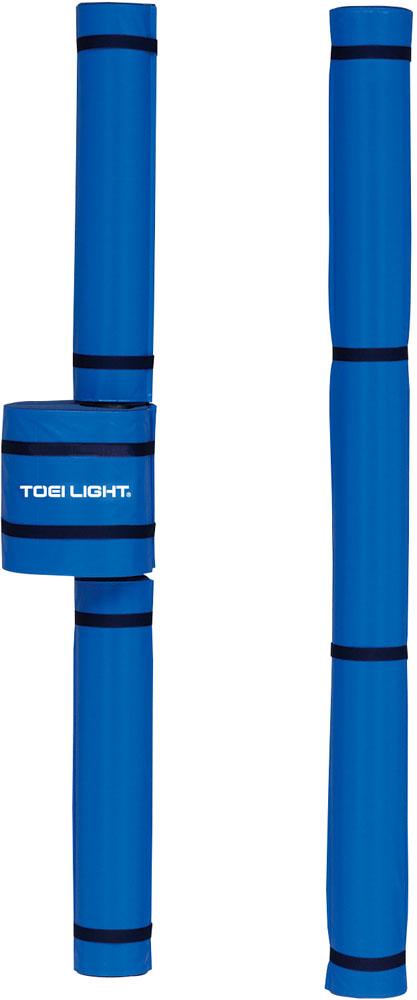 トーエイライト TOEI LIGHT バレーボール  【メーカー直送品】 バレーポールカバーFV 青 学校 体育 授業 器具 施設 部活動 クラブ サークル 球技 支柱 防護 パット 体育館 コート ネット 安全  B2049B
