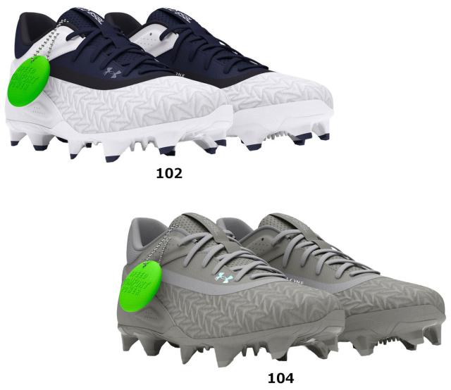 アンダーアーマー UNDER ARMOUR 野球&ソフトボール UAヤード マイクロティップス TPU 3.0 メンズ ベースボールシューズ スパイク 靴 軽量 部活動 クラブ 練習 フィット 反発性  3027449