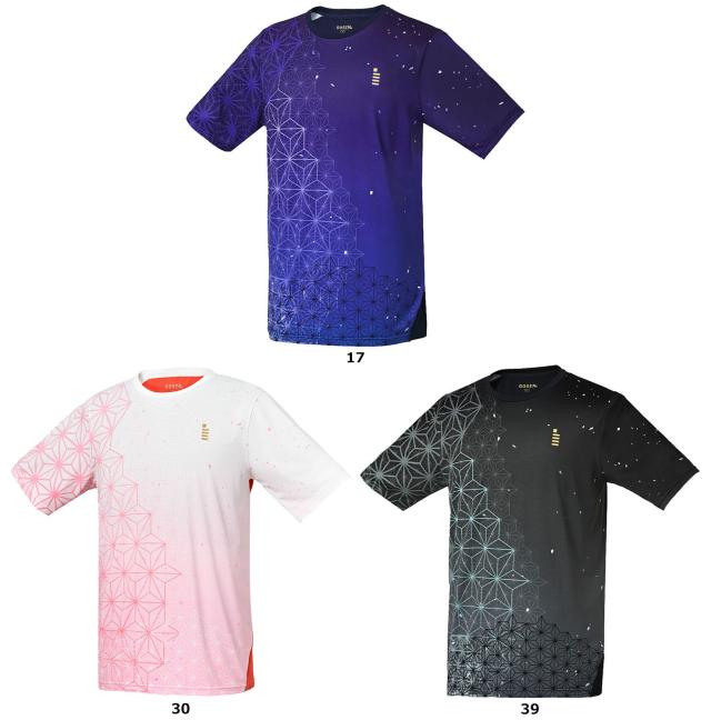 ゴーセン GOSEN テニス ゲームシャツ  T2500