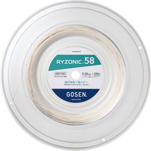 ゴーセン GOSEN バドミントン  バドミントン ガット RYZONIC 58 200mロール ホワイト  BSRY582WH