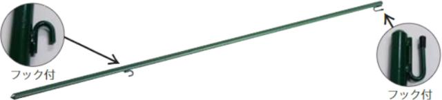 カネヤ KANEYA 外野防球DX 打ち込みクイのみ 学校 体育 授業 部活動 クラブ活動 練習 備品 用具 用品 杭 防球ネット 固定 日本製 スチール製 フック付き 耐久性  KB3708