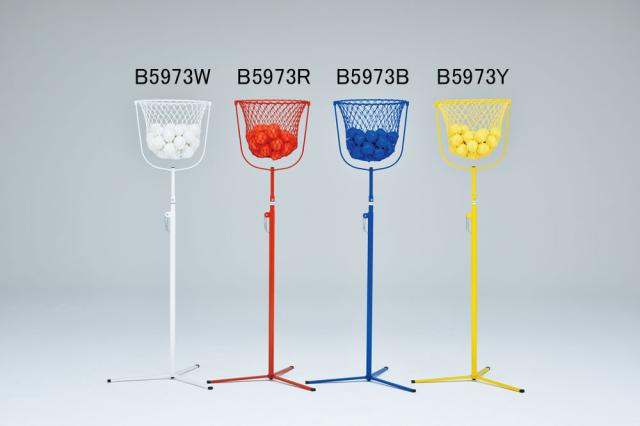 トーエイライト TOEI LIGHT 【メーカー直送品】 ワンタッチカラー玉入台 白 学校 体育 授業 器具 運動会 体育大会 体育祭 イベント レクリエーション チーム 団体 玉入れ 競技 競走  B5973W