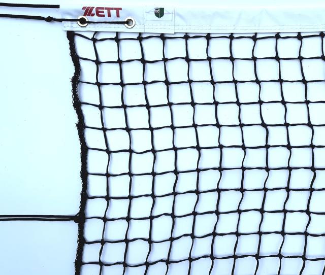 ゼット学校体育 テニス ソフトテニスネットOMZ 軟式 競技用ネット 網 耐久性 備品 試合 練習 トレーニング 部活 チーム 軟式テニス部 クラブ 学校体育用品 テニスコート  ZKN2027