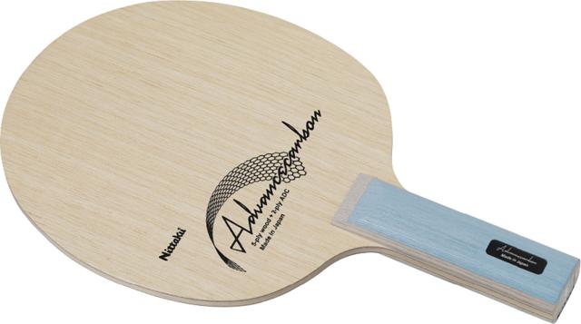 ニッタク Nittaku 卓球 アドバンスカーボン ST  NC0510