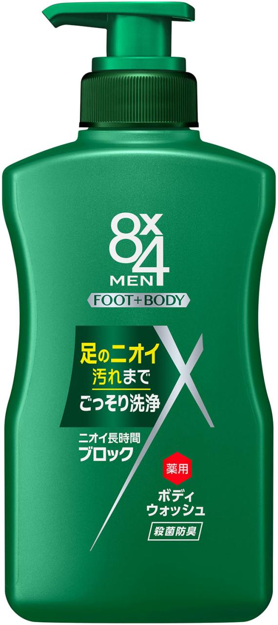 カオウ KAO 8 × 4 メン 薬用ボディウォッシュ 本体 400ML 1404244