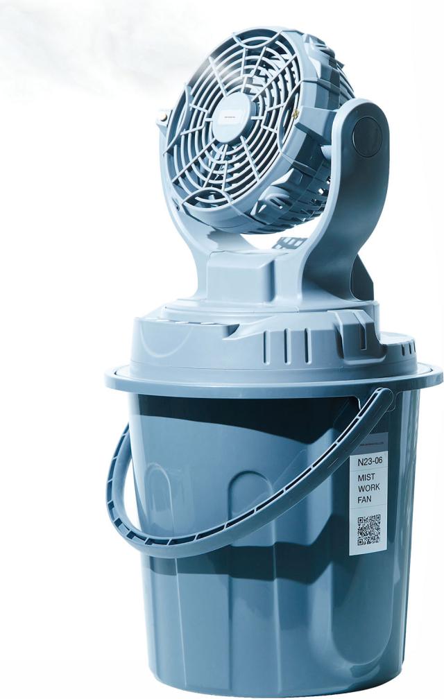 ゼット学校体育 ミストワークファン コードレス ミスト噴射 熱中症対策 暑さ対策 体育祭 イベント 屋外作業  ZHS2306
