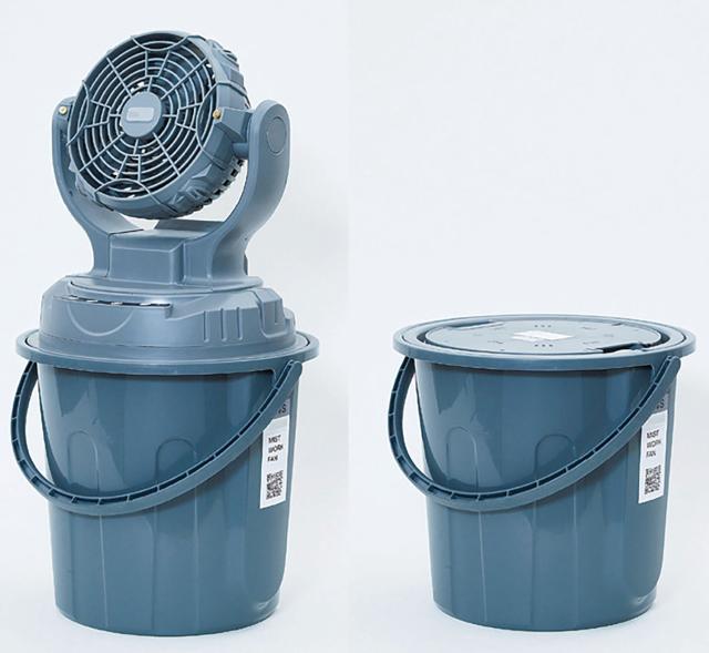 ゼット学校体育 ミストワークファン コードレス ミスト噴射 熱中症対策