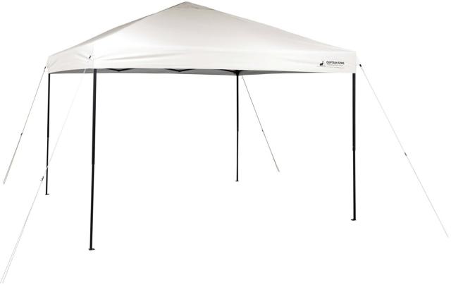キャプテンスタッグ CAPTAIN STAG アウトドア クイックアップシェード 300UV-S UA1095