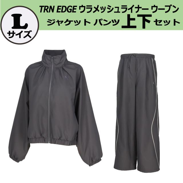 プーマ PUMA TRN EDGE ウラメッシュライナー ウーブン ジャケット パンツ 上下セット レディース ウィメンズ 女性 大人 ジャージ ウインドブレーカー ランニング  52798944L