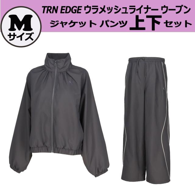 プーマ PUMA TRN EDGE ウラメッシュライナー ウーブン ジャケット パンツ 上下セット レディース ウィメンズ 女性 大人 ジャージ ウインドブレーカー ランニング  52798944M
