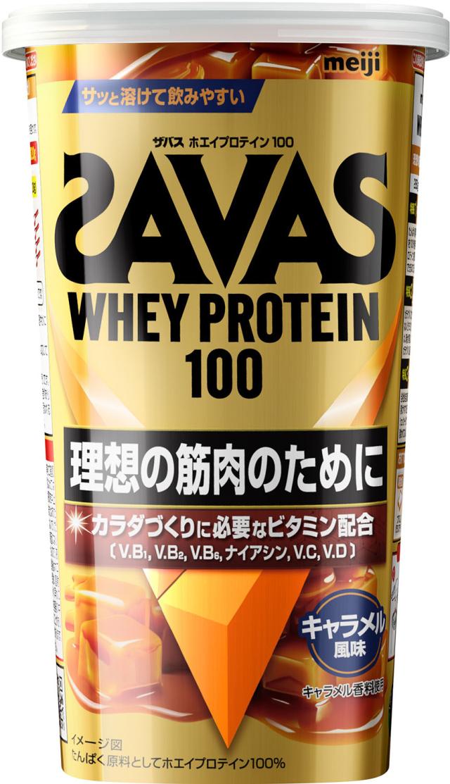 ザバス SAVAS ザバス ホエイプロテイン 100 キャラメル風味 280G 2632538