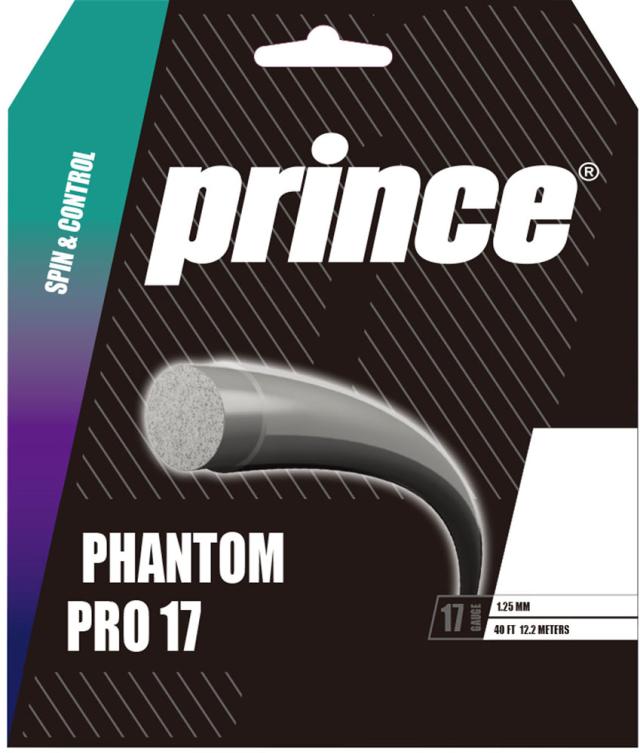 プリンス Prince テニス ストリング PHANTOM PRO 17 ファントムプロ 17 5ヶセット  7JJ036