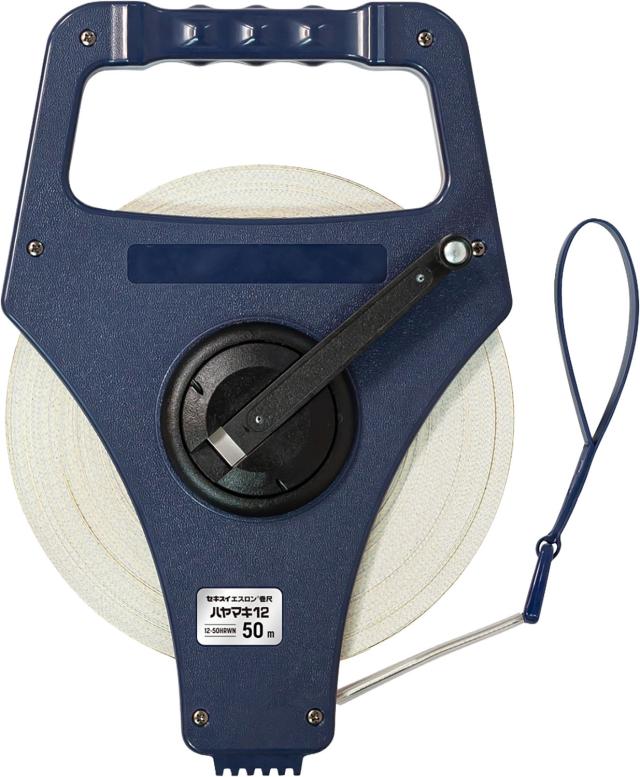 ゼット学校体育 ガラス繊維製エスロン巻尺 ハヤマキ 12MM 巾タイプ  1250HRWN