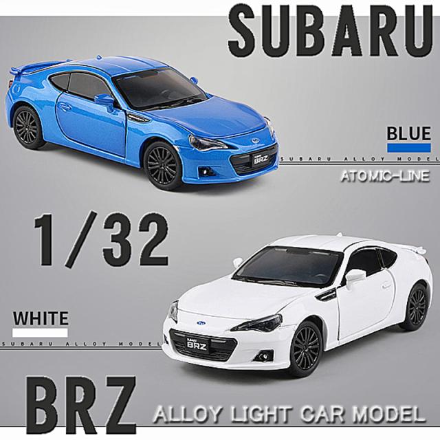 SUBARU BRZ 1/32 ミニカー 全3色 スバル ライト点灯 合金モデル 模型 ジオラマの通販はau PAY マーケット - ATOMIC LINE | au PAY マーケット－通販サイト