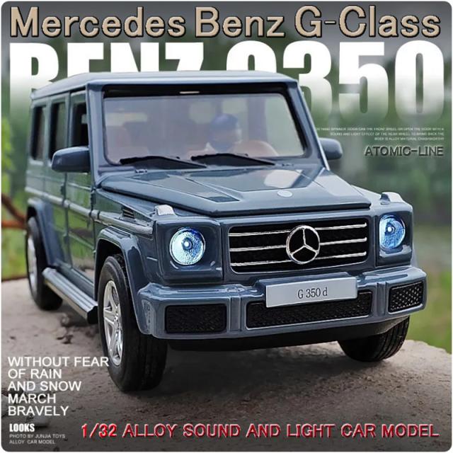メルセデス ベンツ G350 1/32 ミニカー 全3色 ライト点滅 エンジンサウンド 合金モデル 模型 ジオラマの通販はau PAY マーケット - ATOMIC LINE | au PAY ...