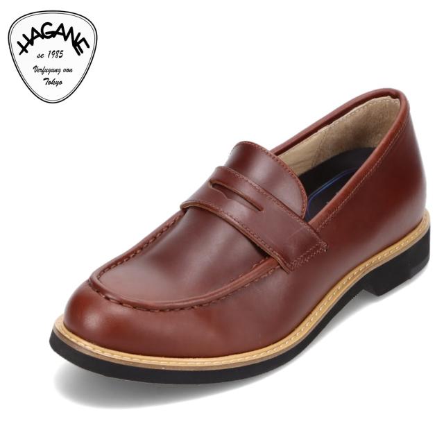 ローファー RAPIDMAN