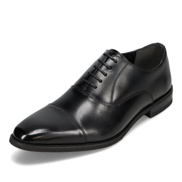 レザーストレートチップ