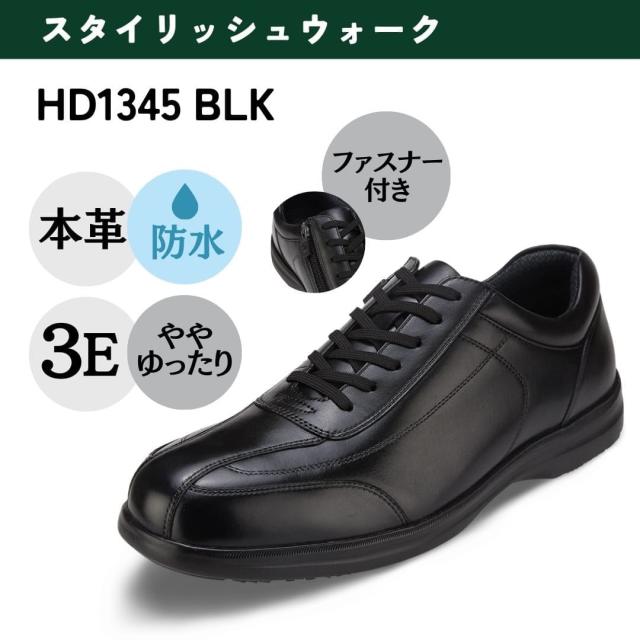 ハイドロテック スタイリッシュウォーク メンズ 本革 革靴 ブラック 黒 幅広 ワイド 大きいサイズ ウォーキングシューズ 防水 軽い 軽量 通勤 仕事 ビジネス オフィス 運動靴 HYDRO TECH HD1345
