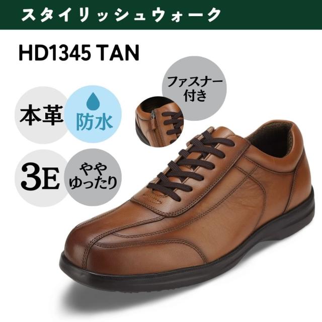 ハイドロテック スタイリッシュウォーク メンズ 本革 革靴 タン 茶色 幅広 ワイド 大きいサイズ ウォーキングシューズ 防水 軽い 軽量 通勤 仕事 ビジネス オフィス 運動靴 HYDRO ...