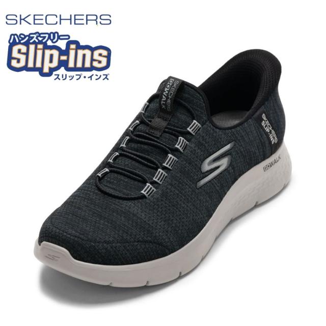 スケッチャーズ SKECHERS 216337 メンズ靴 靴 シューズ 2E スニーカー GOWALKFLEX ゴーウォーク フレックス ローカットスニーカー クッション性 ストレッチ ブラック