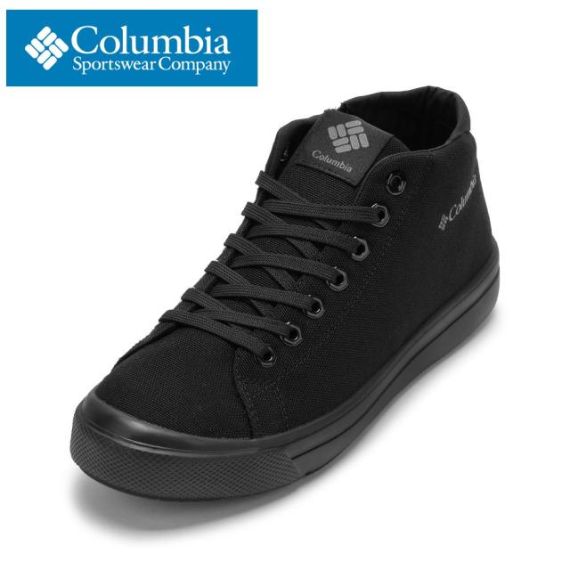 コロンビア Columbia YU6041 スニーカー 防水 クッション性 雨 晴雨兼用 ホーソンレイン MID ハイカット ミッドカット スニーカー 人気 ブランド ブラック