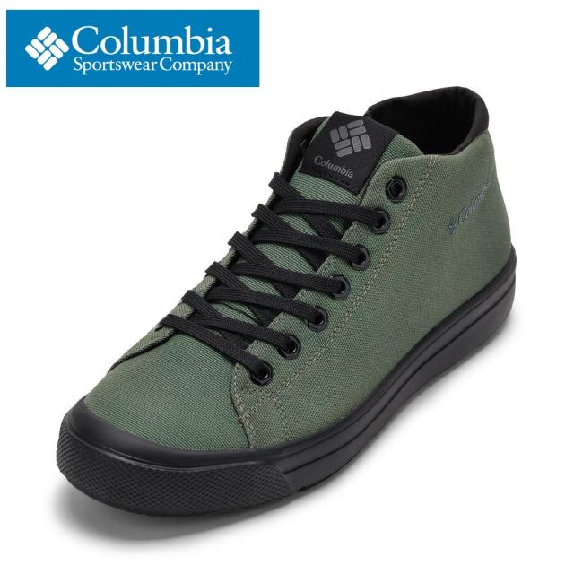 コロンビア Columbia YU6041C スニーカー 防水 クッション性 雨 晴雨兼用 ホーソンレイン MID ハイカット ミッドカット スニーカー 人気 ブランド グリーン