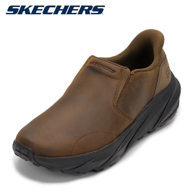 スケッチャーズ SKECHERS 205547 スニーカー スリッポン カジュアルシューズ 軽量 スリップインズ ハンズフリー クッション性 CONNER - RAYNE 伸縮性 衝撃吸収 ローカットスニーカー 人気 ブランド ダークブラウン