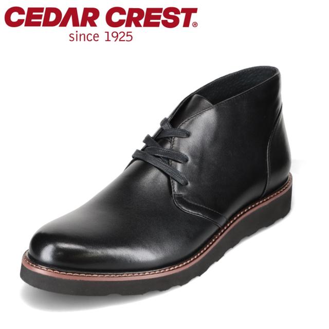 メンズ カジュアルシューズ 本革シューズ CC-1561 メンズ靴 靴 シューズ レザー クッション性 消臭 ビジカジ 仕事 通勤 ブラック セダークレスト CEDAR CREST