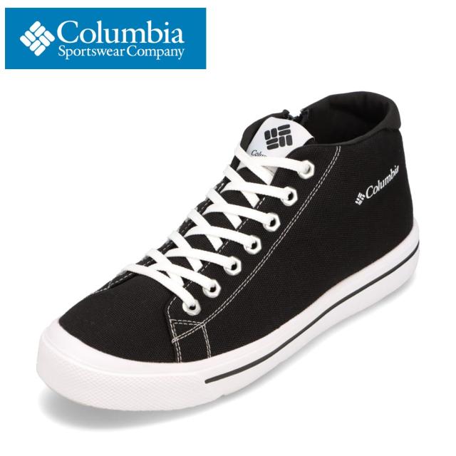 コロンビア columbia YU6041W レディース靴 靴 シューズ 2E相当 スニーカー レインシューズ 防水シューズ ホーソンレイン MID ポリエステル クッション性 人気 ブランド ブラック