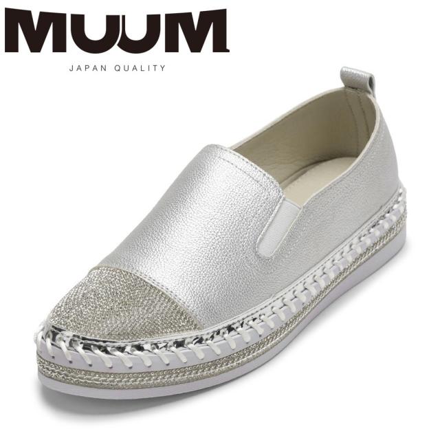 ムーム MUUM MU2630 レディース靴 靴 シューズ スニーカー カジュアル シューズ スリッポン クッション性 低反発 高反発 屈曲性 ラインストーン ビジュー ラメ キラキラ ステッチ 篝 シルバー