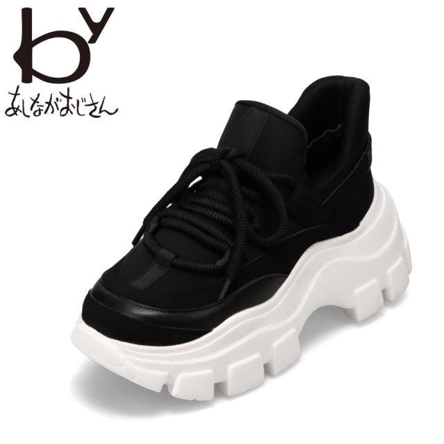 バイアシナガオジサン byあしながおじさん 8490089 レディース靴 靴 シューズ 2E 相当 スニーカー 厚底 ダッド ボリュームソール Y2K モード ローカットスニーカー 人気 ブランド ブラック