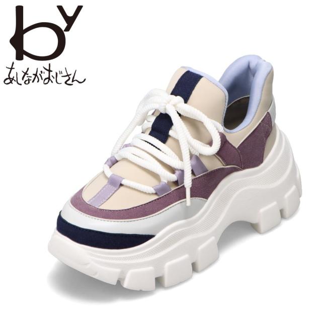 バイアシナガオジサン byあしながおじさん 8490089 レディース靴 靴 シューズ 2E 相当 スニーカー 厚底 ダッド ボリュームソール Y2K モード ローカットスニーカー 人気 ブランド マルチカラー
