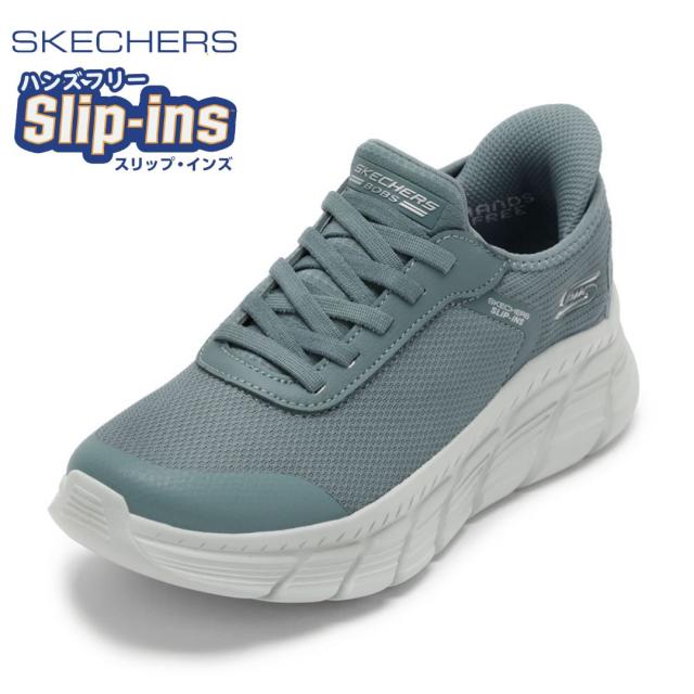 スケッチャーズ SKECHERS 117391W レディース靴 靴 シューズ 4E スニーカー スリップインズ ハンズフリー クッション性 通気性 メッシュ BOBS B FLEX HI - LIN ローカットスニーカー 人気 ブランド ブルー