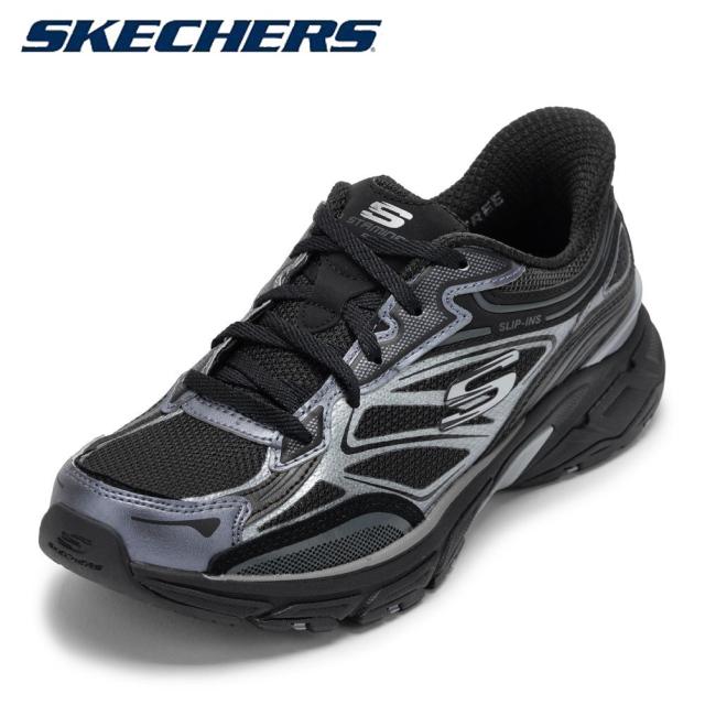 スケッチャーズ SKECHERS 150710 スニーカー スリップインズ ハンズフリー クッション性 STAMINA SPORT メッシュ レザー ローカットスニーカー 人気 ブランド ブラック