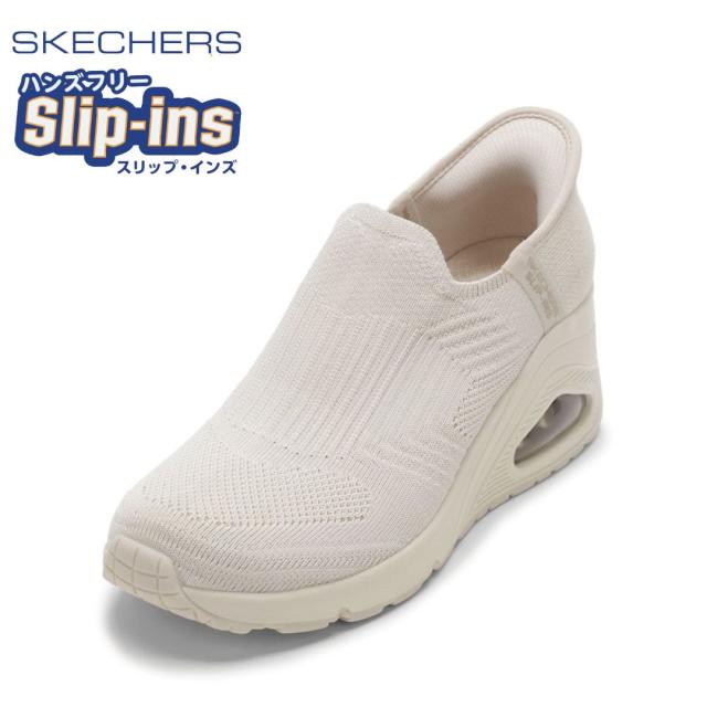スケッチャーズ SKECHERS 177523 レディース靴 靴 シューズ 2E スニーカー 厚底 ウェッジソール スリップインズ ハンズフリー UNO WEDGE - KICKIN ストレッチ フィット ローカットスニーカー 人気 ブランド オフホワイト