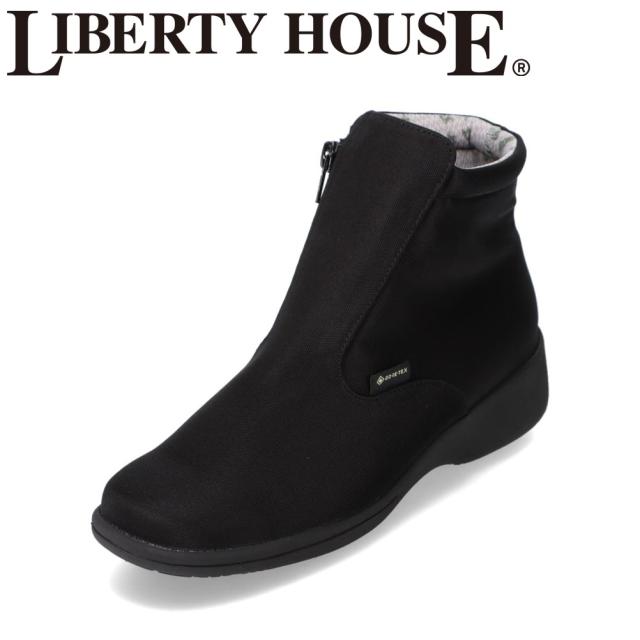 ショートブーツ レディース 防水ブーツ 防滑 滑りにくい 防水 雨の日 晴雨兼用 シンプル 日本製 高機能 リバティハウス LibertyHouse LH-160 ブラック×ブラック 靴 シューズ
