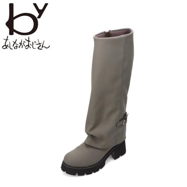 バイアシナガオジサン byあしながおじさん 8990029 ブーツ ロング カバー 厚底 歩きやすい ベルト バックル メタル シンプル 人気 ブランド カーキ